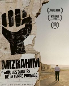 History and geography of the "Mizrahim